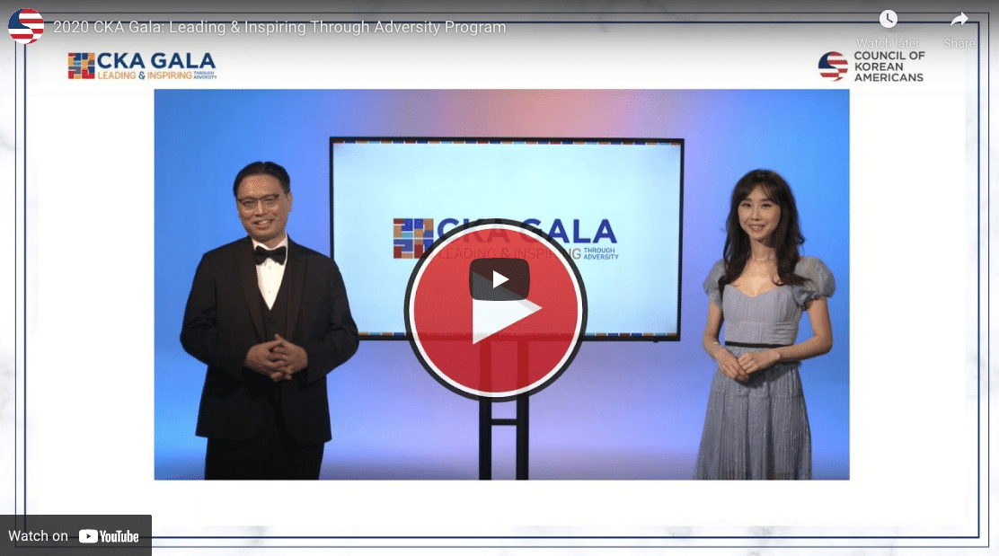 2020 CKA Gala: Leading & Inspiring Through Adversity Program | Council ...