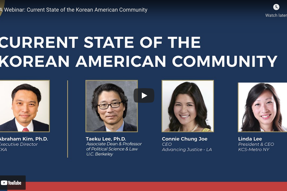 CKA News | Council Korean Americans (CKA)