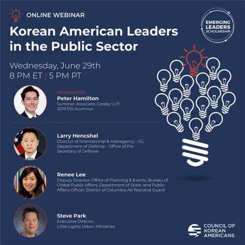 Events Calendar | Council Korean Americans (CKA)