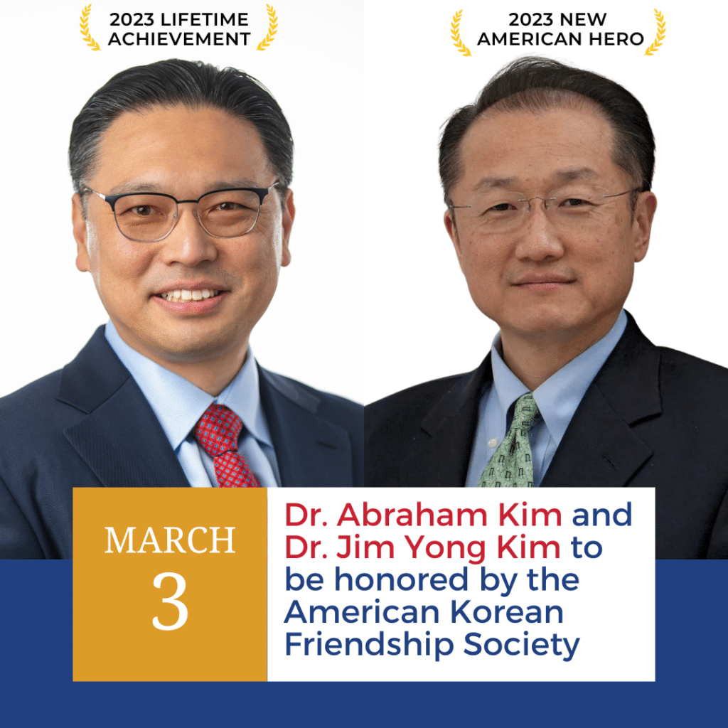 Events Calendar | Council Korean Americans (CKA)