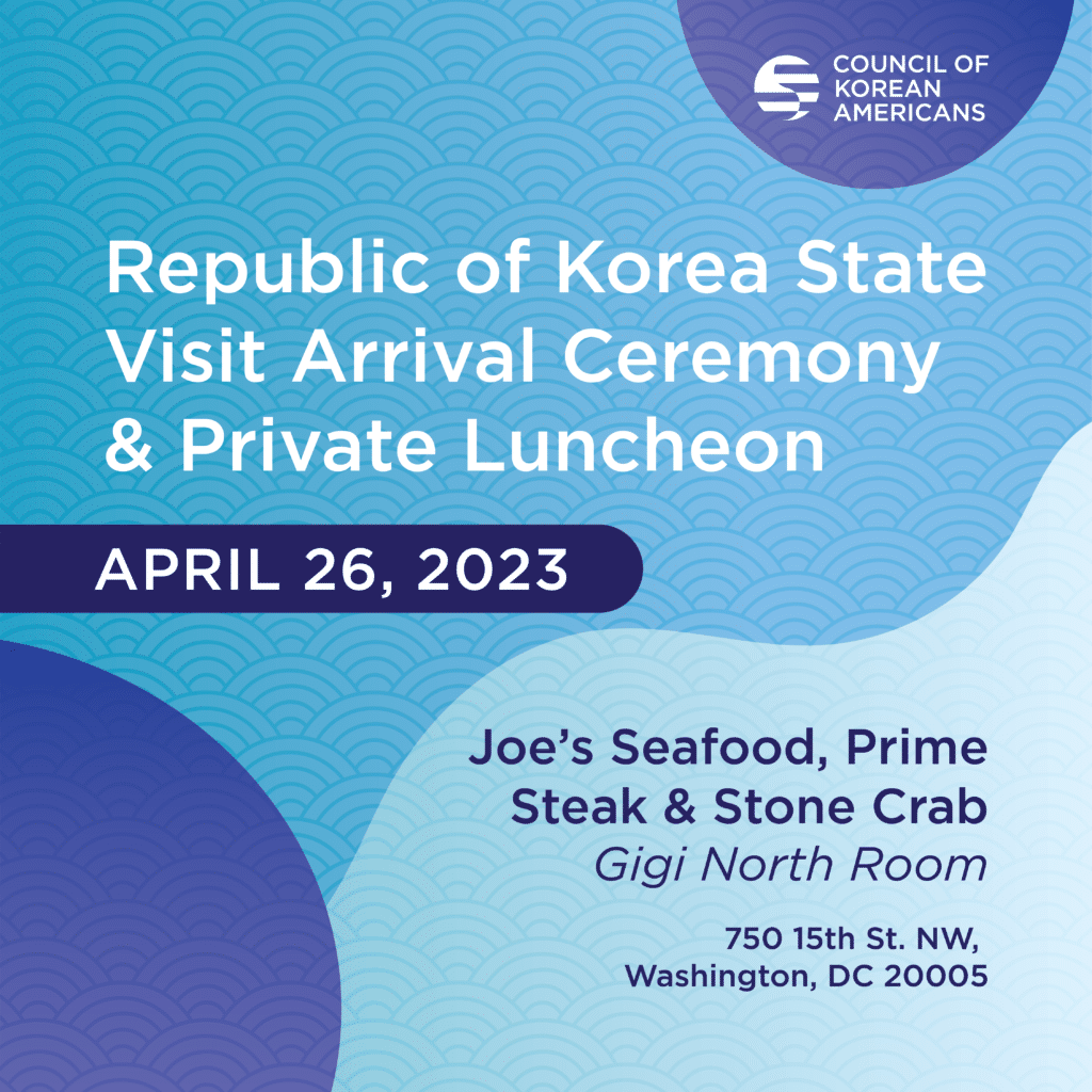 CKA Members Only - Republic of Korea State Visit Arrival Ceremony and ...