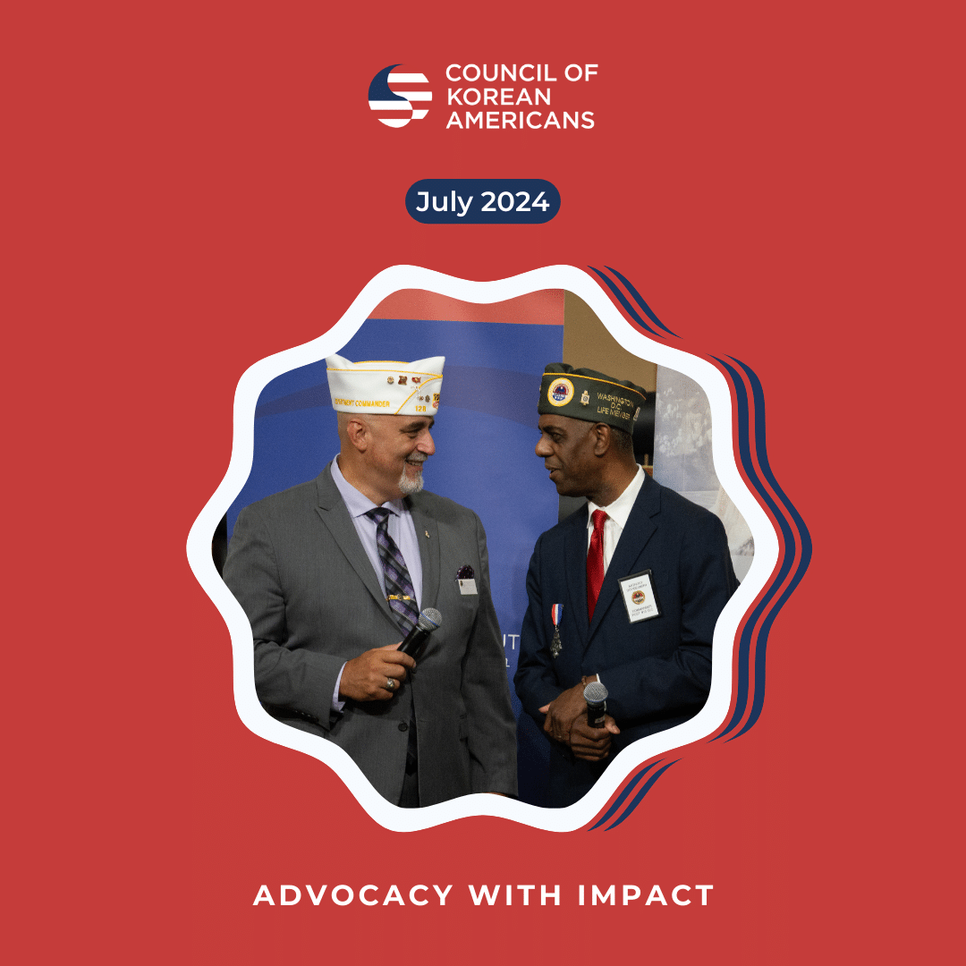 JULY 2024 Newsletter | Council Korean Americans (CKA)